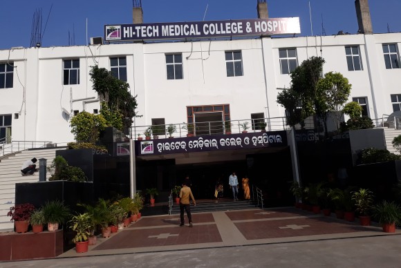 Hi-Tech Medical College Rourkela Admission 2024-Cut off, Fees, Ranking ...