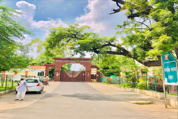 Institute of Mental Health and Hospital Agra Admission 2024-Cut off ...