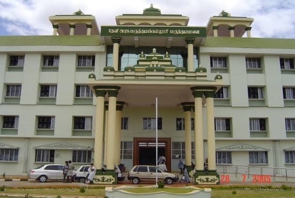 Theni Medical College 2026 Admission Guide: 2025 Cutoff, Fees, Rank ...