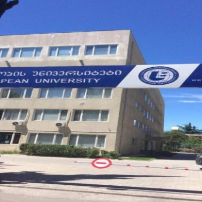 European University Georgia Admission 2023-Cut off, Fees, Ranking, MBBS ...
