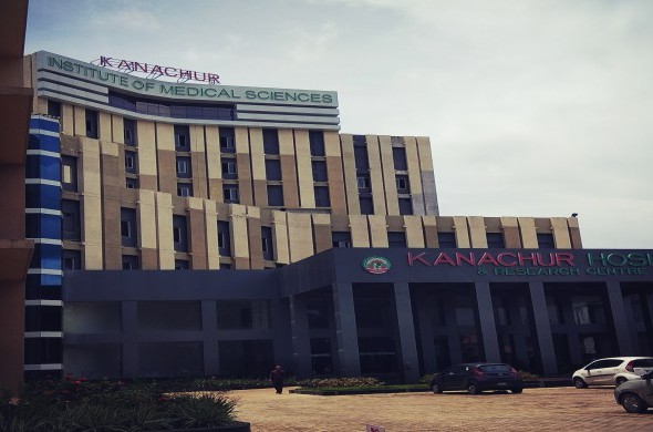 Kanachur Medical College 2026 Admission Guide: 2025 Cutoff, Fees, Rank ...