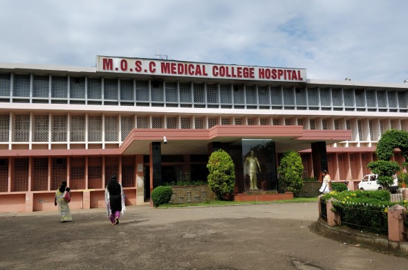 MOSC Medical College Admission 2025-Cut off, Fees, Ranking, MBBS/PG/SS Courses