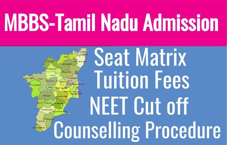 Tamil Nadu State Quota MBBS Admission NEET Counselling Procedure | Cut off | Seat Matrix ...