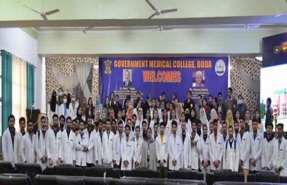 GMC Doda Admission 2025-Cut off, Fees, Ranking, MBBS/PG/SS Courses