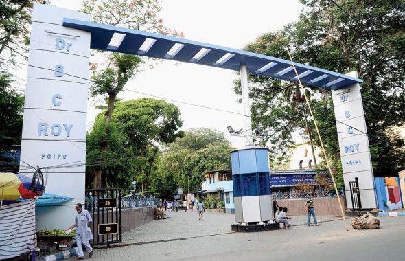 Dr BC Roy Post Graduate Institute of Paediatric Sciences Admission 2024 ...