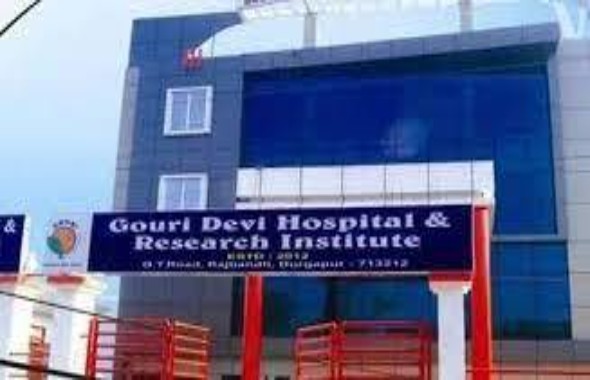 Gouri Devi Medical Sciences 2026 Admission Guide: 2025 Cutoff, Fees ...