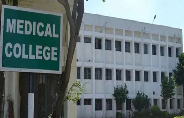 GMC Kanker 2026 Admission Guide: 2025 Cutoff, Fees, Rank, Courses