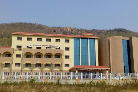 LAM Memorial Govt Medical College Admission 2025-Cut off, Fees, Ranking ...